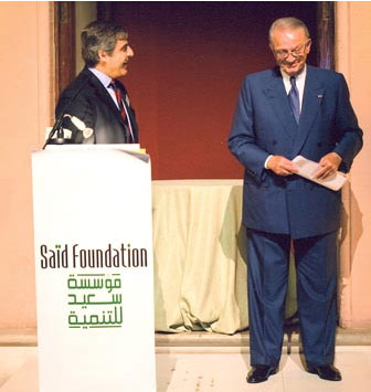 The Saïd Foundation honours Professor Fawaz Gerges with 2011 Lifetime ...